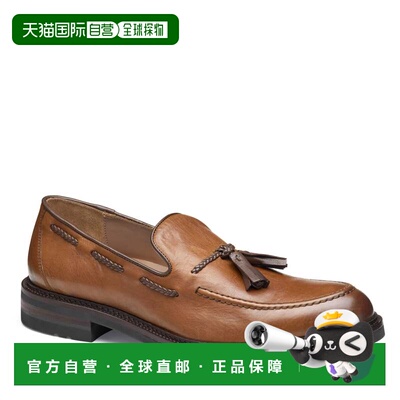 自营Johnston & Murphy男式哈特福德流苏防滑乐福鞋-棕褐色意大利