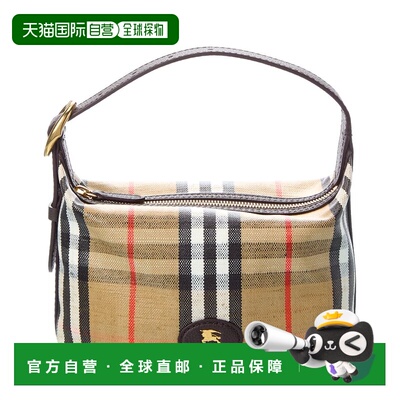 自营Burberry Highlands Mini Leather-Trim Duffel Bag - black