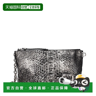 自营Tom Ford Skin Women'S Handbag - Gray 斜挎包美国直发奥莱