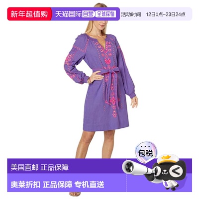 自营Lilly Pulitzer Cammie Dress Womens Mystical Purple Embro
