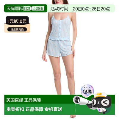 自营Honeydew 2pc Somewhere Sunny Cami & Shortie Pajama Set -