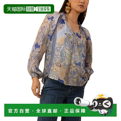 自营Hale Bob Mallory Blouse - blue 美国奥莱直发