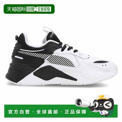 1h可退 【美国直邮】Puma Rs-X 系带运动鞋舒适透气 潮流时尚 易