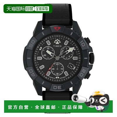 自营Timex Men's Expedition Black Round 42mm - black 美国奥莱