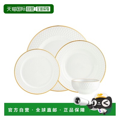自营Godinger Avea瓷器16件餐具套装-白色 美国奥莱直发