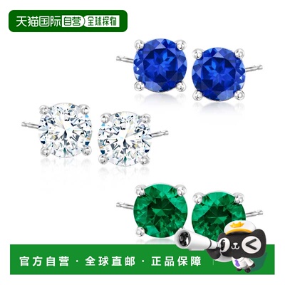 自营Ross-Simons Simulated Multi-Gemstone Jewelry Set: 3 Pair