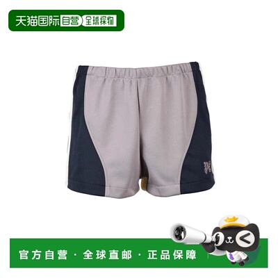 自营palm angels紫色涤纶短裤-灰色 美国奥莱直发