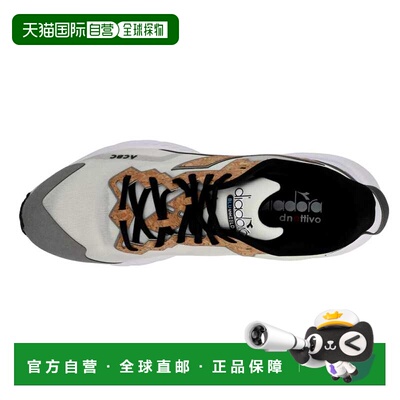 自营Diadora Mythos Blushield Volo 3 ACBC白色/灰色180127-C31