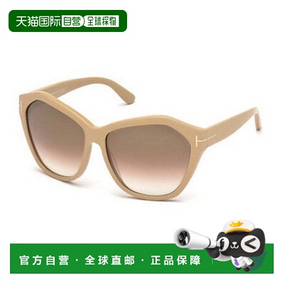 自营tom fordFT0317 72L Pink Nude/Brown Gradient Mirror - pin