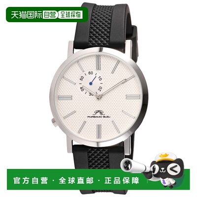 自营Porsamo Bleu Men's Bennett Silicone Band Watch 1461ABER