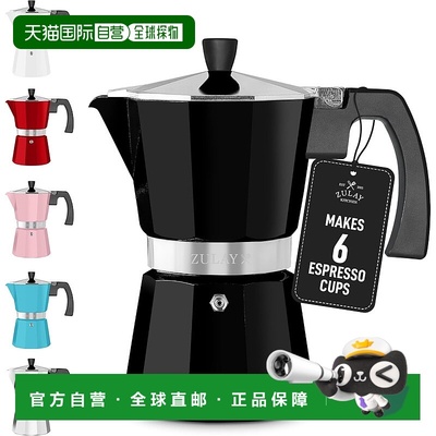 自营Zulay Kitchen Moka Pot浓缩咖啡Stovetop咖啡机6杯-黑色 美