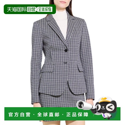 自营Theory Carissa Blazer - Beige 外套美国直发奥莱