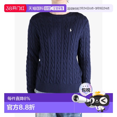 美国直邮POLO RALPH LAUREN - Men Long Sleeve Cotton Cable Kni