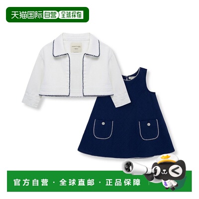 自营Habitual 2pc Jacket & Dress Set - white 美国奥莱直发