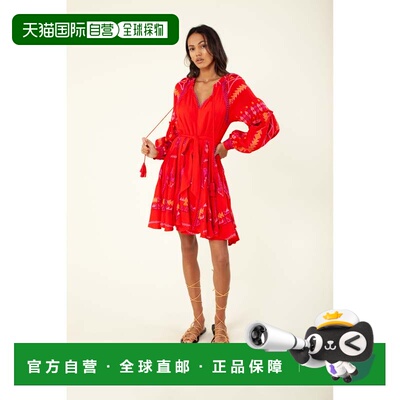 自营hale bobRavin Embroidered Dress - poppy 美国奥莱直发