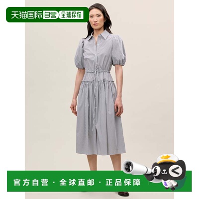 自营rebecca taylorPoplin Shirt Dress - blue stripe 美国奥莱