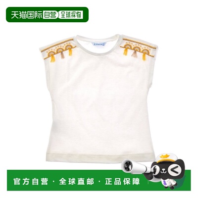 自营 Mayoral Tassel Embroidered Tee - white 美国奥莱直发