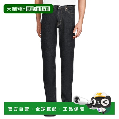 1h可退 香港直邮潮奢 Levi'S 李维斯 男士 541 运动锥形牛仔长裤