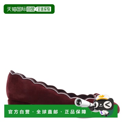 自营salvatore ferragamoFerragamo Vara Studded Scalloped Sued