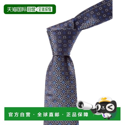 自营Canali Blue Floral Squares Silk Tie - blue 美国奥莱直发
