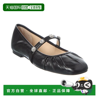 自营Stuart Weitzman Justina Leather Mary Jane Ballet Flat -