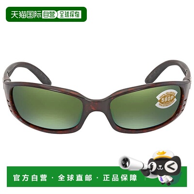 自营Costa Del Mar BRINE Green Mirror Polarized Polycarbonate