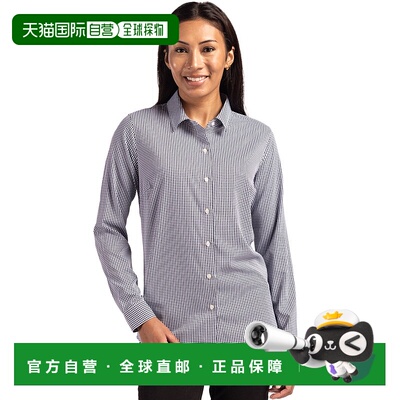 自营Cutter & Buck Skyline Epic Confidence Recycled Gingham W