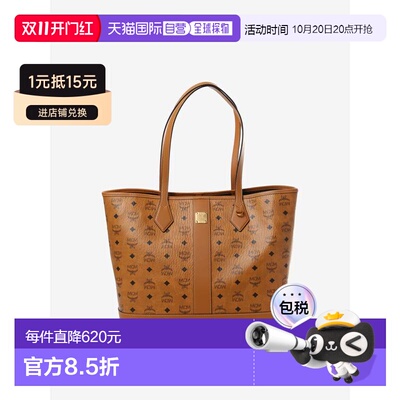 自营 MCM Liz Visetos新版满印Logo中号托特包单肩包 MWPGSLR02