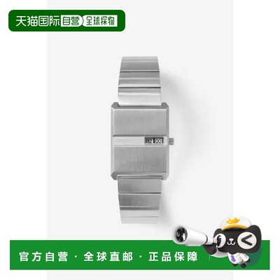 【美国直邮】BREDA|BREDA Pulse 不锈钢金属表链石英表