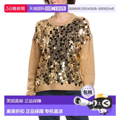自营Vince Camuto Multi Paillette Crewneck - brown 美国奥莱直