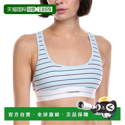 自营Calvin Klein Lightly Lined Bralette - blue 美国奥莱直发