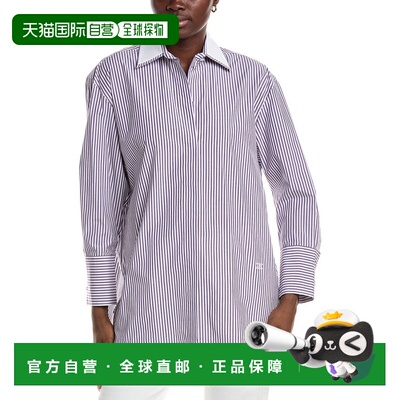 自营Max Mara Tubinga Stripe Top - purple 美国奥莱直发