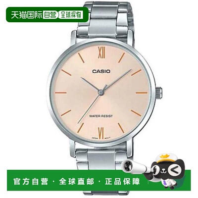 自营Casio Women’s Silver Bracelet Analog Watch with Blush D