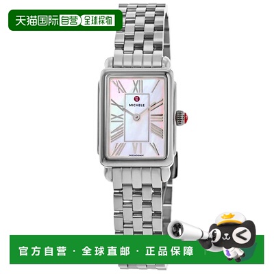 自营Michele Deco Park White Dial Stainless Steel Women's Wat