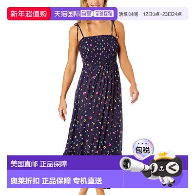 自营Anne Cole Smocked Shoulder Tie Dress - multi 美国奥莱直