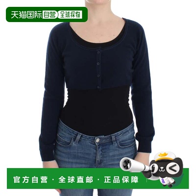 自营Ermanno Scervino Cashmere Cardigan Women's Sweater - blu