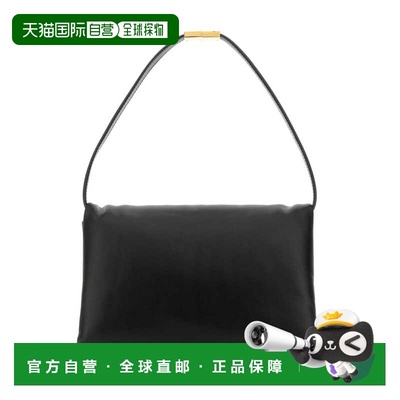 1h可退 香港直邮潮奢 Marni 玛尼 女士 Prisma 折叠顶部单肩包 SB
