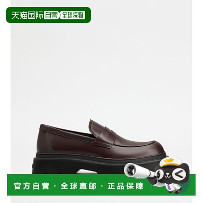自营tod'sLoafers in Leather - burgundy 美国奥莱直发男鞋