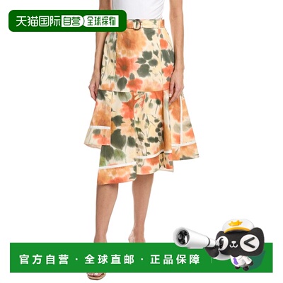 自营3.1 Phillip Lim Blurred Marigold Asymmetric Panel Skirt