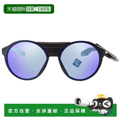 自营Oakley Clifden Prizm深水偏光圆形太阳镜OO9440 944005 56-