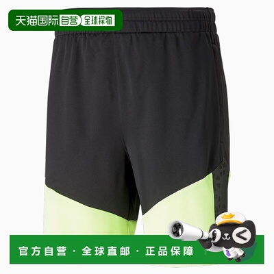 自营Puma IndividualCUP Soccer Training Shorts Men's  Black E