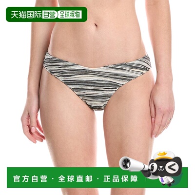自营Montce Added Coverage Lulu Bikini Bottom - grey 美国奥莱