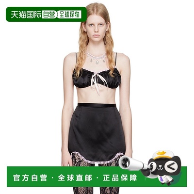 1h可退 香港直邮潮奢 Pristine 女士 黑色结饰文胸 C4C20 colorfu