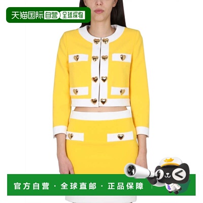 自营moschinoHeart Buttons Crepe Jacket - yellow 美国奥莱直发