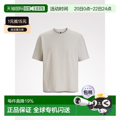 加拿大直邮始祖鸟Veilance商鸟METRON SS男款宽松舒适短袖 T恤