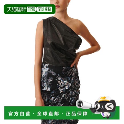 1h可退 【美国直邮】IRO女士背心吊带无袖舒适透气休闲百搭简约时