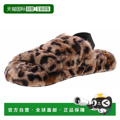 自营Women's Unionbay Puff Slippers Brown Leopard Print Faux