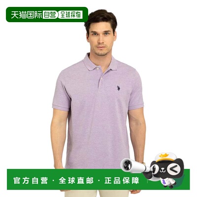 自营u.s. polo assn.美国马球协会马球衫男士紫色纯棉皮克短袖高J