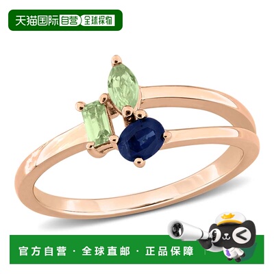 自营Mimi & Max Multi-Gem Three Stone Split Shank Ring Sterli