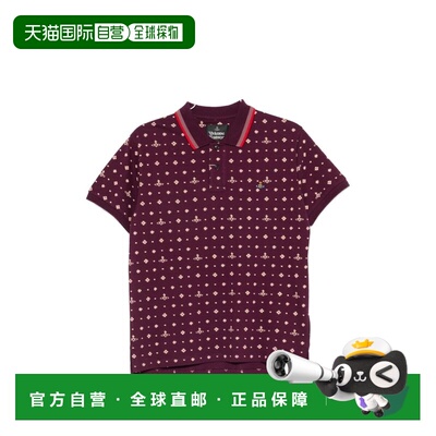自营vivienne westwoodDeep Purple Polo Shirt With Contrasting